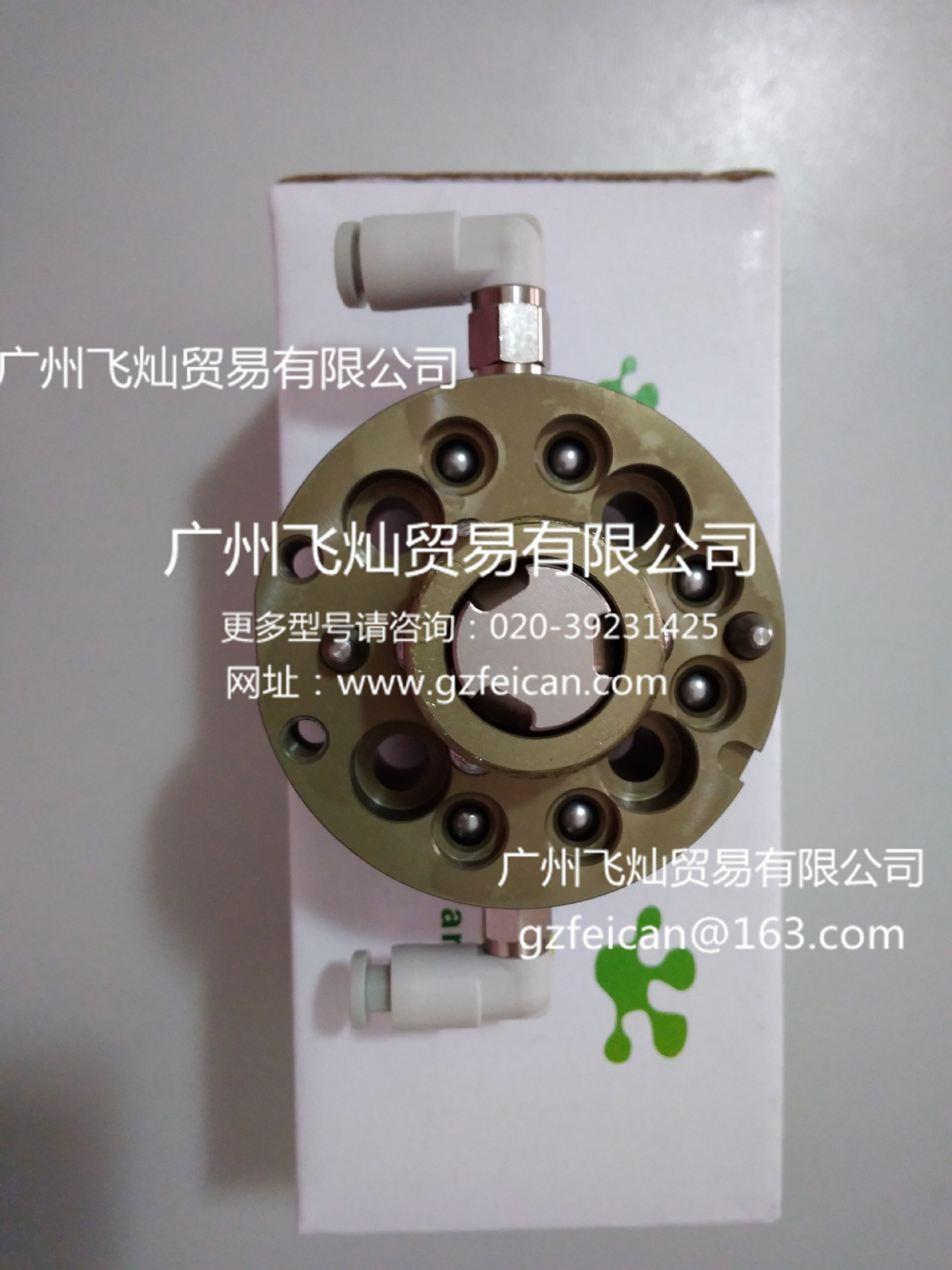 日本EINS自动快速交换夹具OX-03A-阿里巴巴