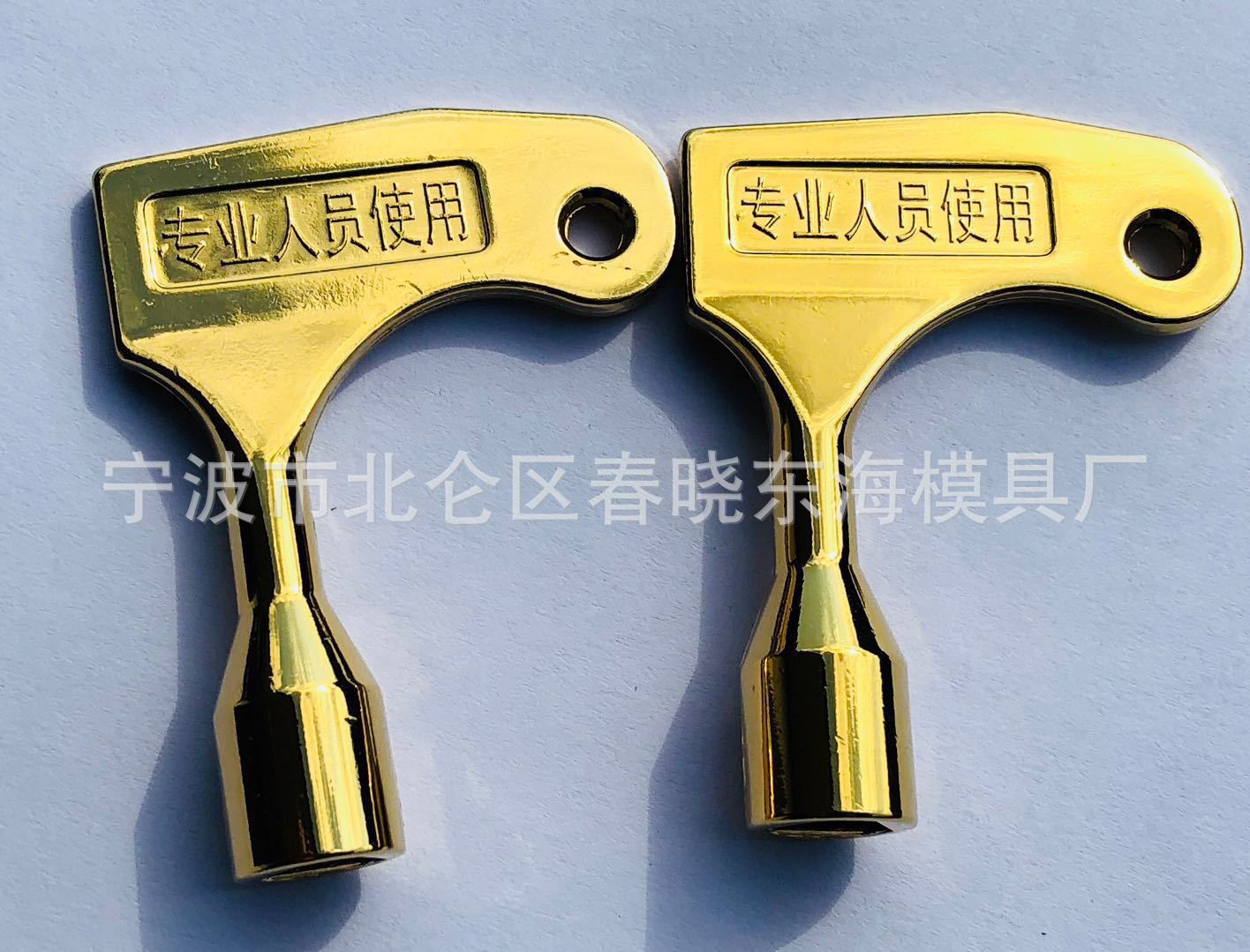 电梯三角锁钥匙 三角钥匙 锌合金产品 电梯配件-阿里巴巴