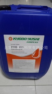 机器人特种润滑油协同油脂TMO150 KYODO/ABB/发那科/安川机器人-阿里巴巴
