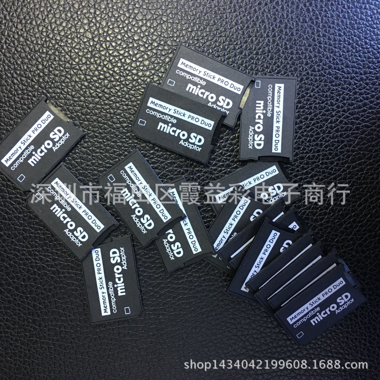 批发MicroSD to MS pro duo转接卡 单通道TF卡转MS卡套 psp记忆棒-阿里巴巴