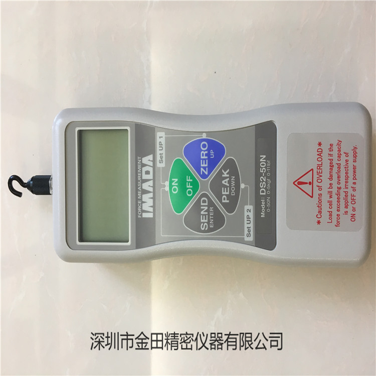 日本IMADA依梦达推拉力DS2-2N 5N 20N 50N 200N 500N-阿里巴巴