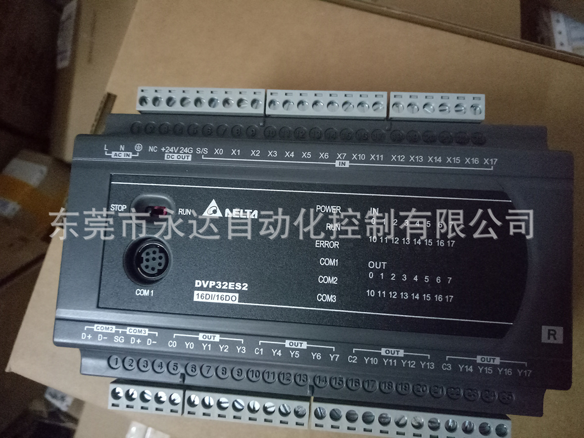 dvp32es2接线实物图-千图网