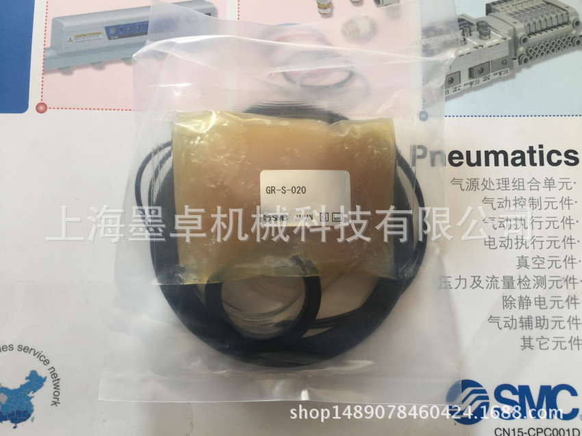 原装SMC残压阀VHS40-03A VHS40-06A VHS40-04A 现货-阿里巴巴