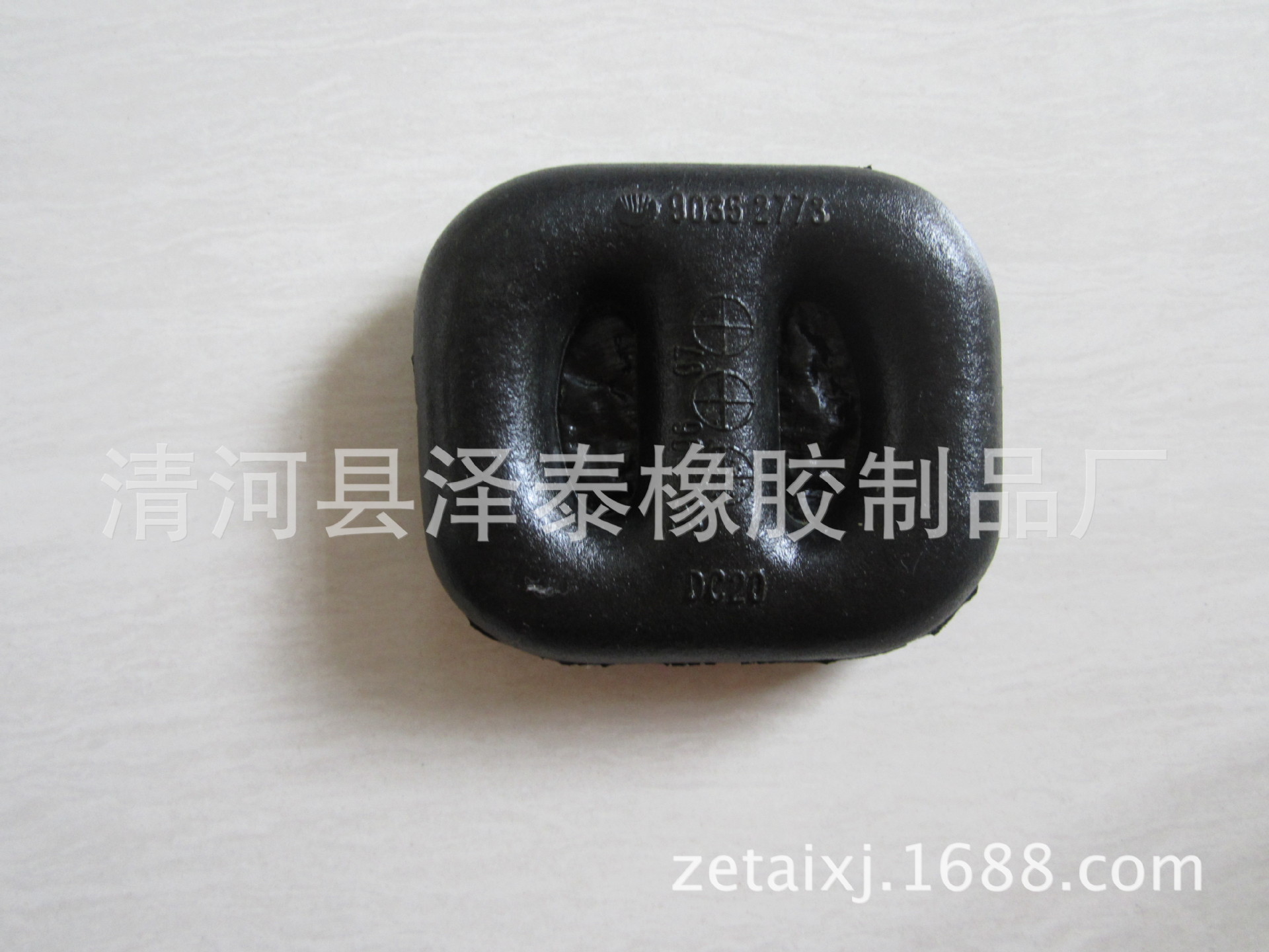 供应 适用于现代 大宇 平衡杆胶套 悬挂衬套 排气管吊耳90352773-阿里巴巴