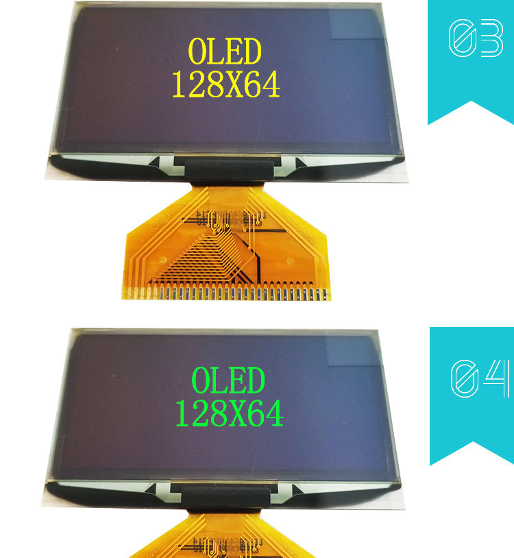 2.42英寸黄光OLED屏液晶屏ug-2864asypg14白色蓝色绿色厂家包邮-阿里巴巴