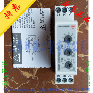 DMB51 库存现货全新原装正品 CARLO 时间继电器 DMB51CM24B006-阿里巴巴