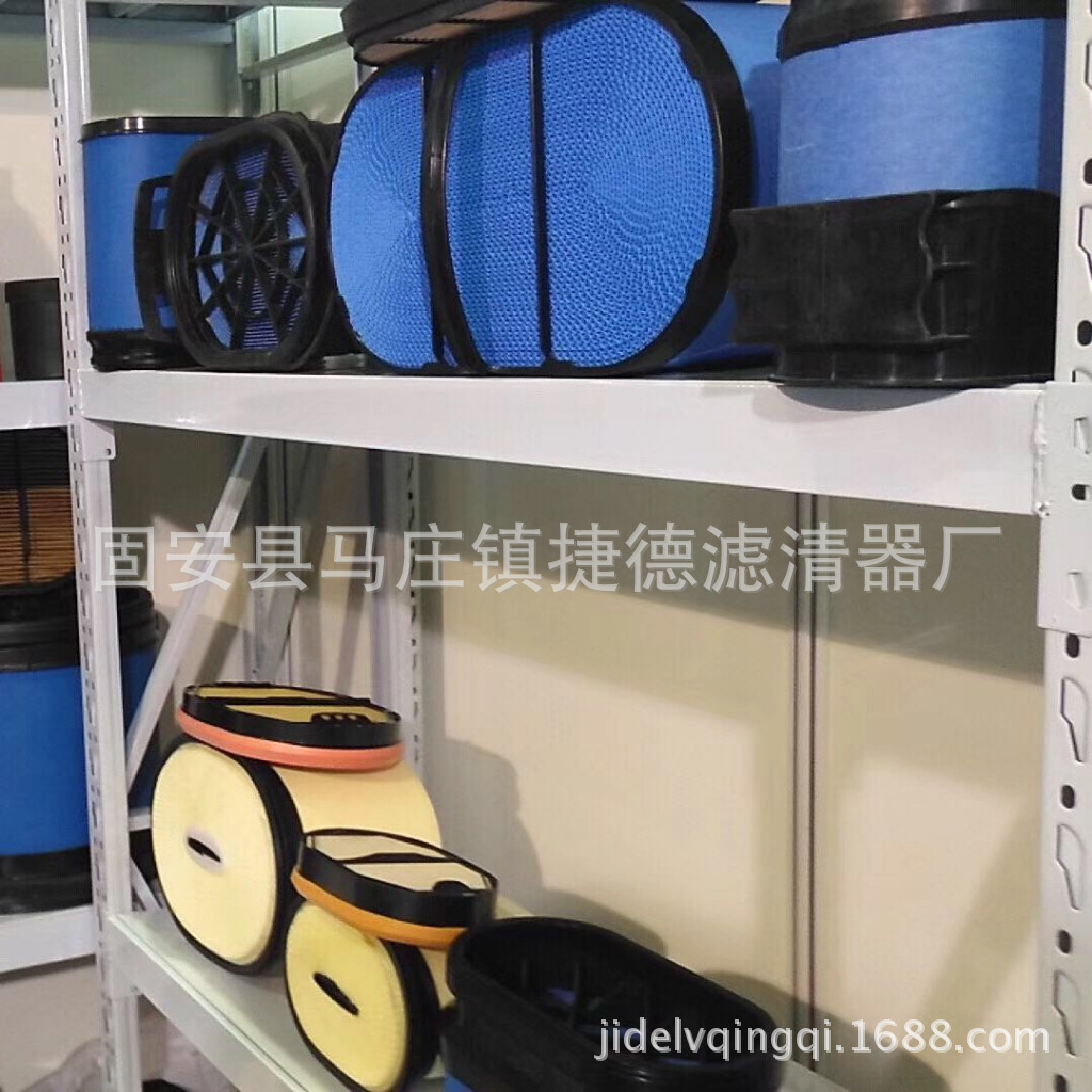 1335679 RS3724 MD-7572 BS01-114 P778335 FC-434空气滤清器-阿里巴巴