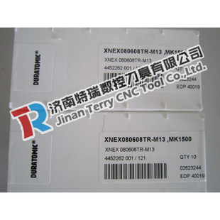 山高XNEX080608TR-M13 MK1500代理进口数控刀片，优质批发-阿里巴巴