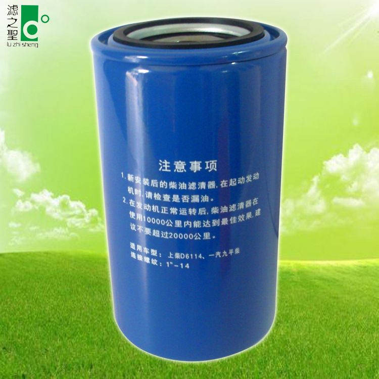 CX0814C FF185 R010001 FC-5501 F-8843 1W8633 CLX-207 滤之圣-阿里巴巴