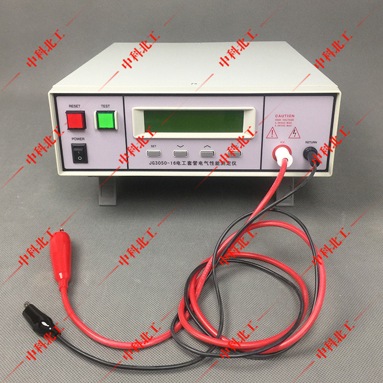 电气性能测定仪JG3050-16 套管电气性能测定仪电气性能测定仪-阿里巴巴