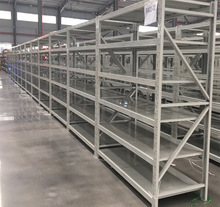 【实验室专用货架】_实验室专用货架品牌/图片/价格_实验室专用货架批发_阿里巴巴