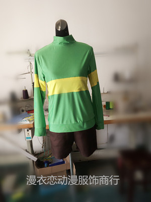 undertalecosplay服装_undertale cosplay服装frisk chara cos外套上衣 - 阿里巴巴