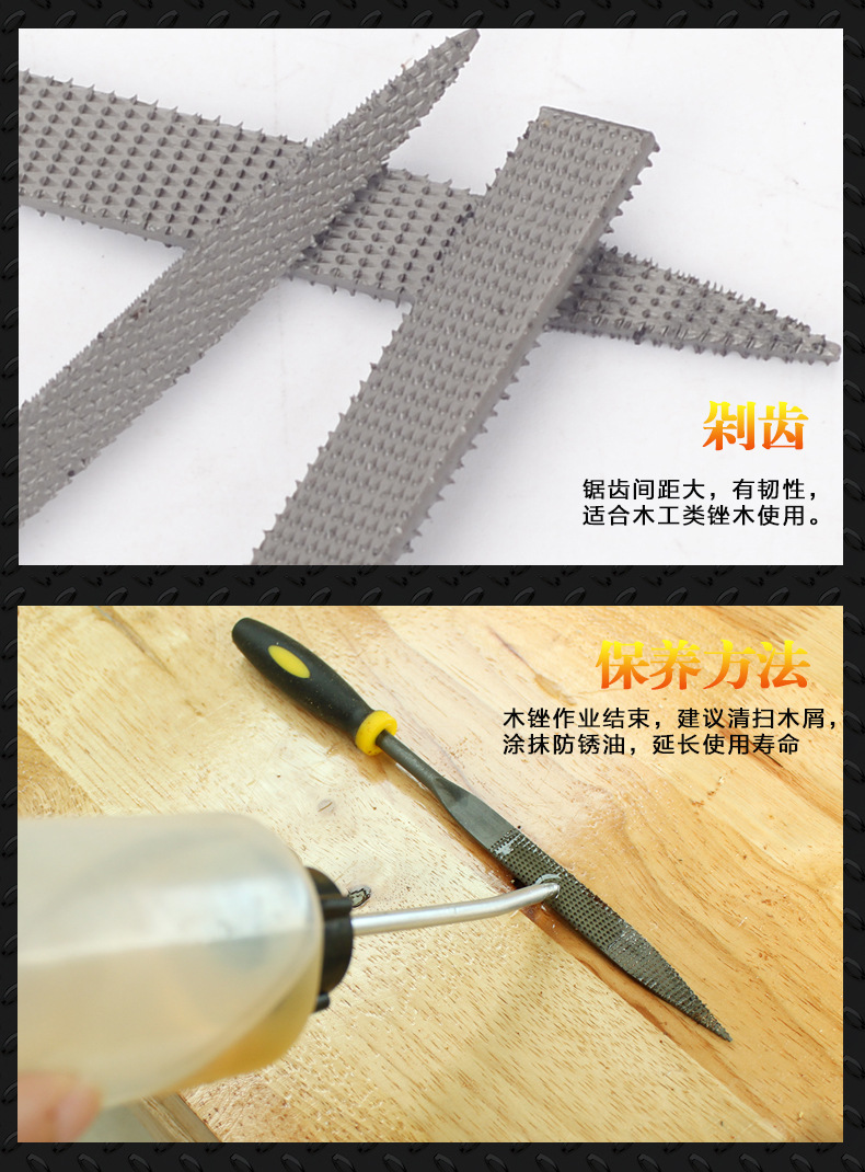 6件套迷你什锦木锉 木工锉刀套装 红木锉刀 硬木锉 雕刻打磨小锉-阿里巴巴