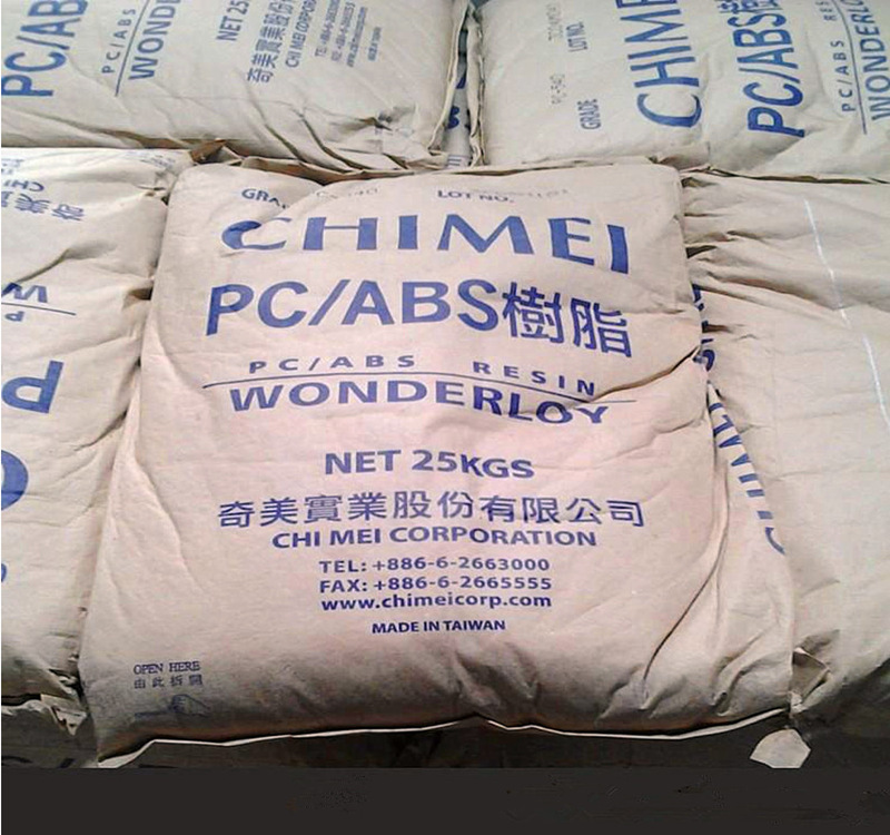 PC/ABS 台湾奇美 PC-510 阻燃级 防火V0 电脑监视器外壳 通讯部品-阿里巴巴