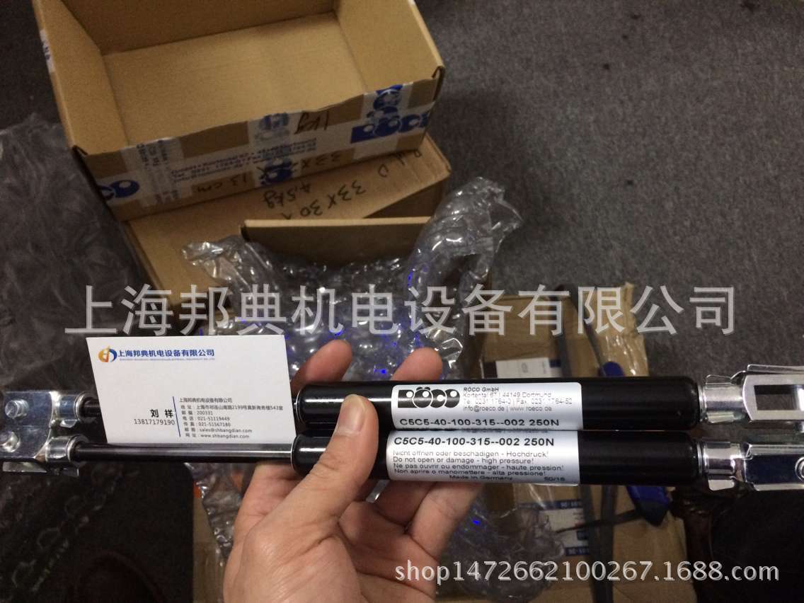 优势供应 德国原装进口 bansbach 气弹簧 全型号系列 优惠特价-阿里巴巴