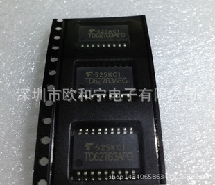 正品TD62783AFG 74LVC374APW FH26-31S-0.3SHW(05) INA826AIDGKR-阿里巴巴