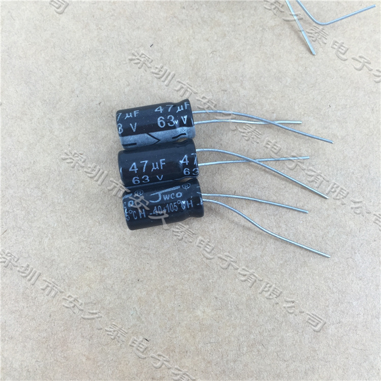 47UF直插电解电容10V/16V/25V/35V/50V/63V/100V插件铝电解 现货-阿里巴巴