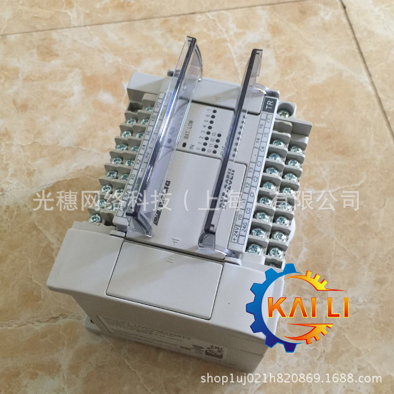 AX-864EP0MB1T全新原装台达PLC可编程控制器运动控制主机-阿里巴巴