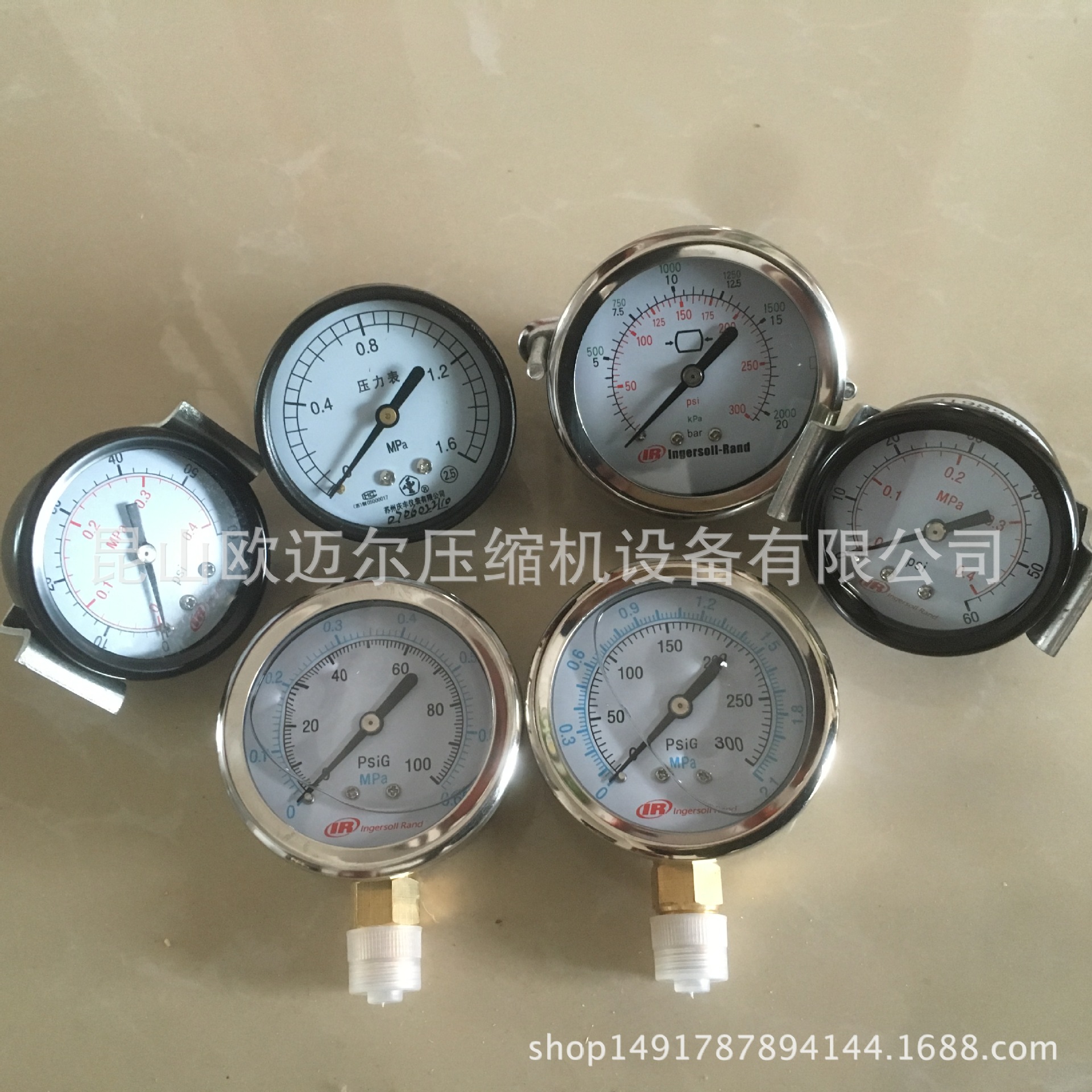 英格索兰空压机MM110160KW进气阀总成42548685压缩机气泵螺杆-阿里巴巴