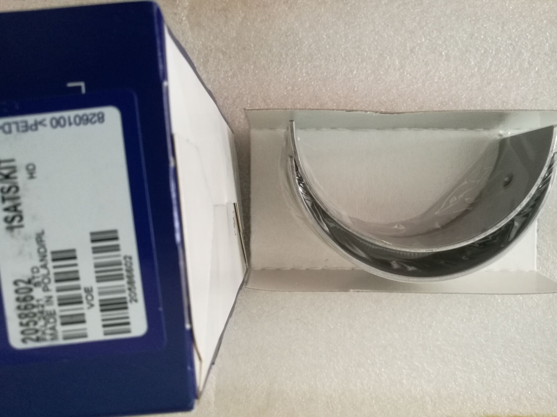 适用沃尔沃VOLVO 发电机组机械配件-连杆瓦20586602-阿里巴巴