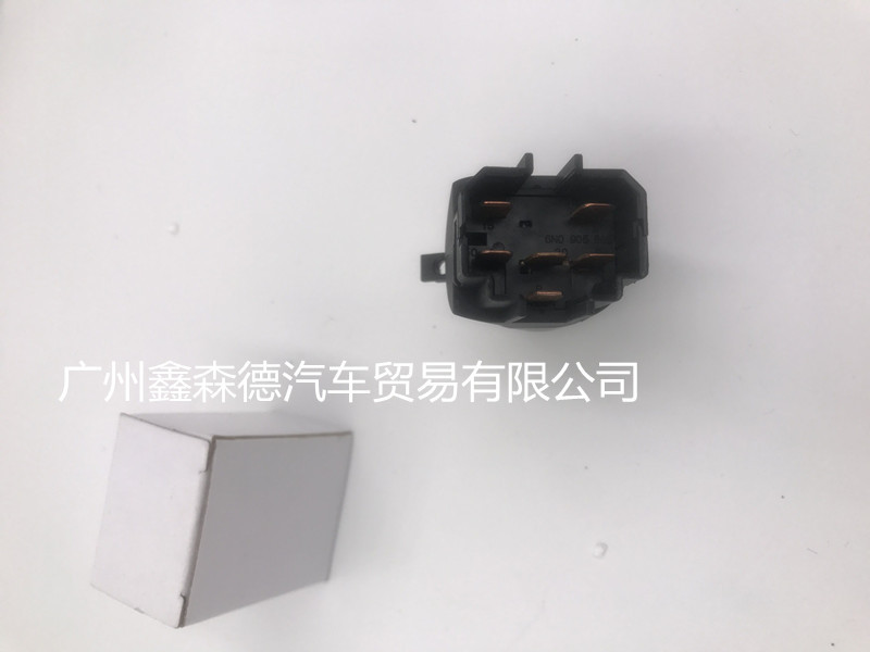 询价 厂家直销 汽车点火开关 捷达王 高尔夫 波罗 6N0905865-阿里巴巴