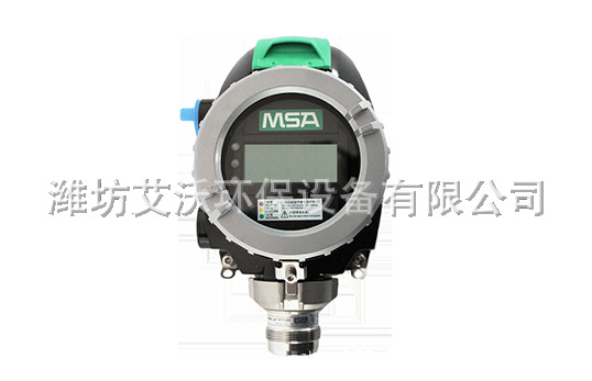 美国梅思安Prima XP气体探测器 可燃气体检测仪-阿里巴巴
