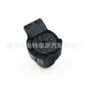 适用大众朗逸波罗 UP 宝来晶锐点火开关点电源开关 6R0905865-阿里巴巴