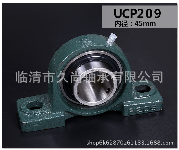 现货供应UCFL204 FL204 SUCFL204铸铁/铸钢/不锈钢带座外球面轴承-阿里巴巴
