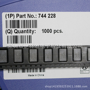 共模电感 WE-SL2 744228 WE250 2*25UH 80V 1000mA-阿里巴巴