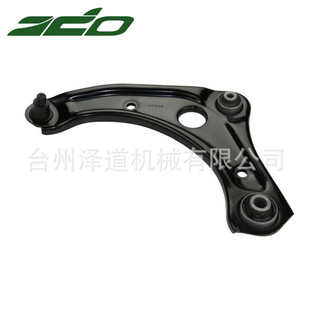 适用尼桑维萨 阳光控制臂54501-1HK0C 54500-1HK0C 54500-3VU0A-阿里巴巴