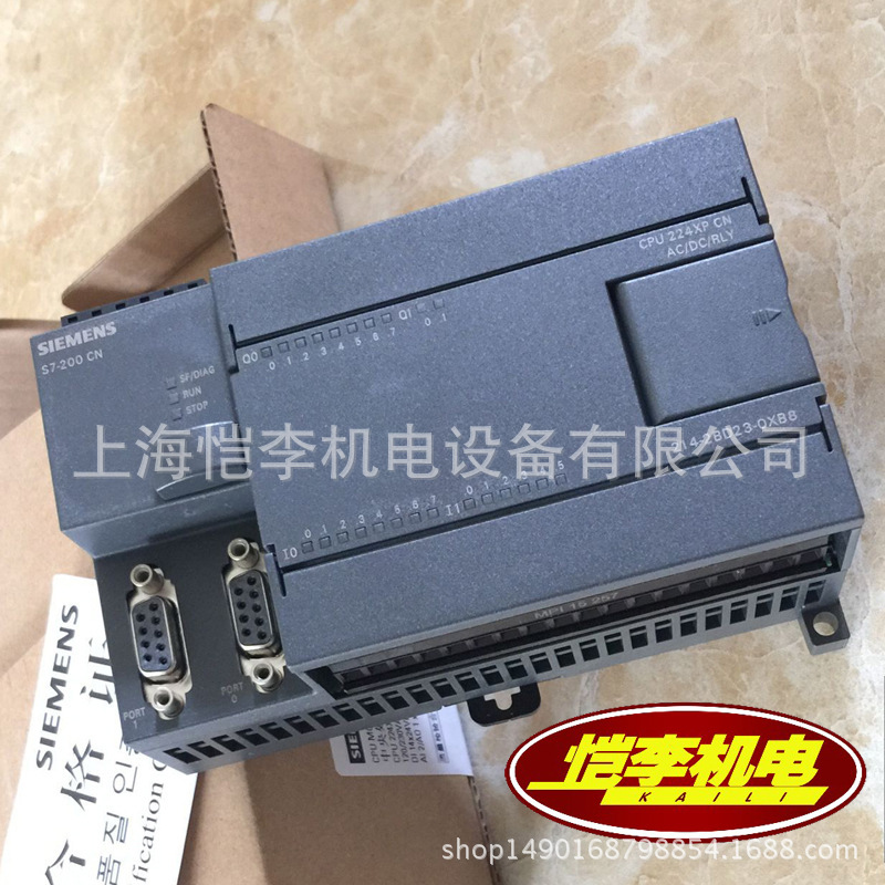 西门子PLC模块6ES7214-2BD23-0XB8 OXB8 S7-200 CN，CPU 224XP-阿里巴巴