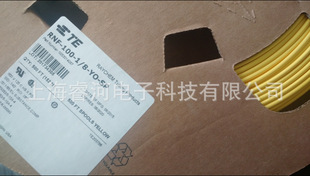 常备现货 RNF-100-1/4-CL-STK-阿里巴巴