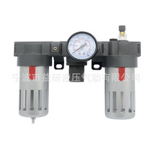 bc4000气源三联件-bc4000气源三联件批发、促销价格、产地货源 - 阿里巴巴