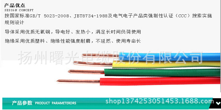 直销变频电缆 ZRA-BPYJVP-0.6-1kV-3x150+2x25电缆 铜芯电缆-阿里巴巴