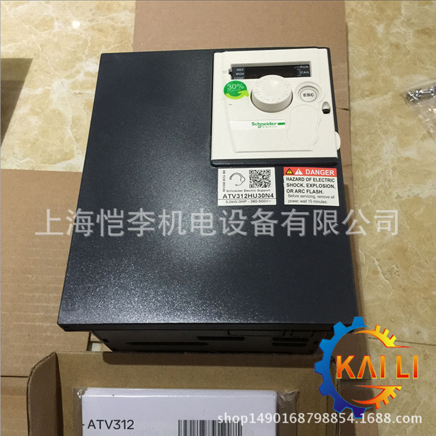 ATV312HU15M2全新原装变频器1.5KW 单相200-240V-阿里巴巴