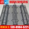 钢筋桁架楼承板HB2-90 HB2-100-阿里巴巴
