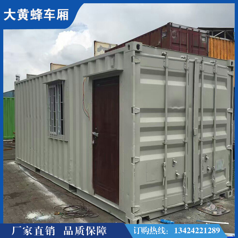 创意定制集装箱 售卖商铺多层集装箱式改造商店移动集装箱房定制-阿里巴巴