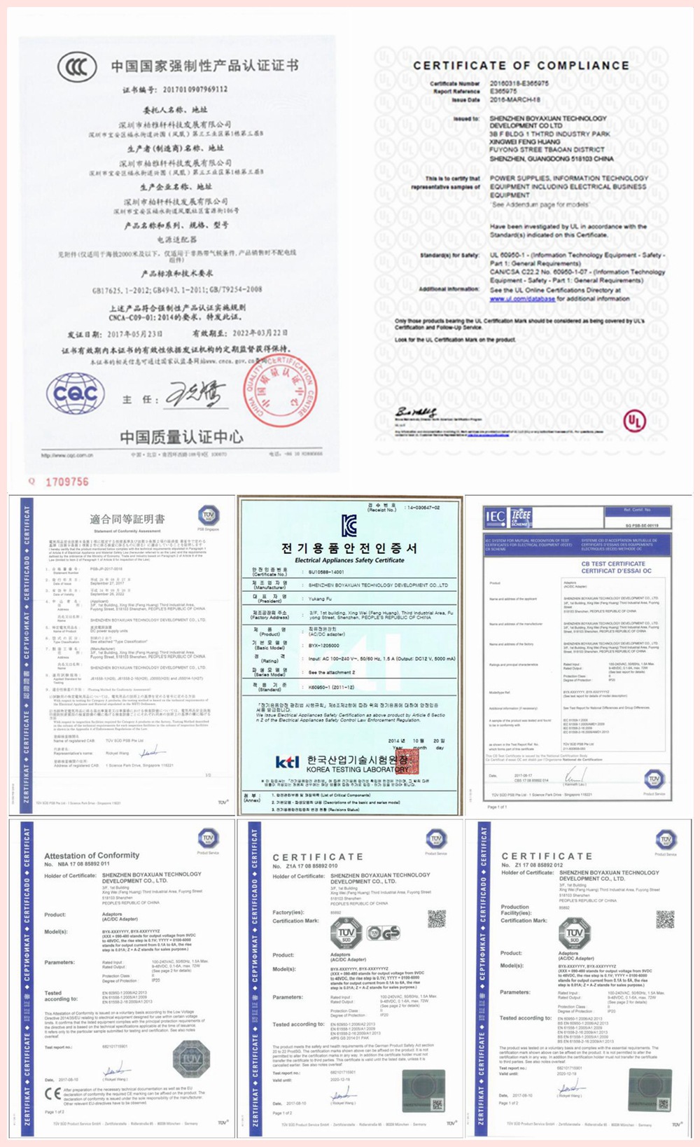 UL/FCC认证24V3A12V6A电源适配器72W足功率水泵马达电机供电电源-阿里巴巴