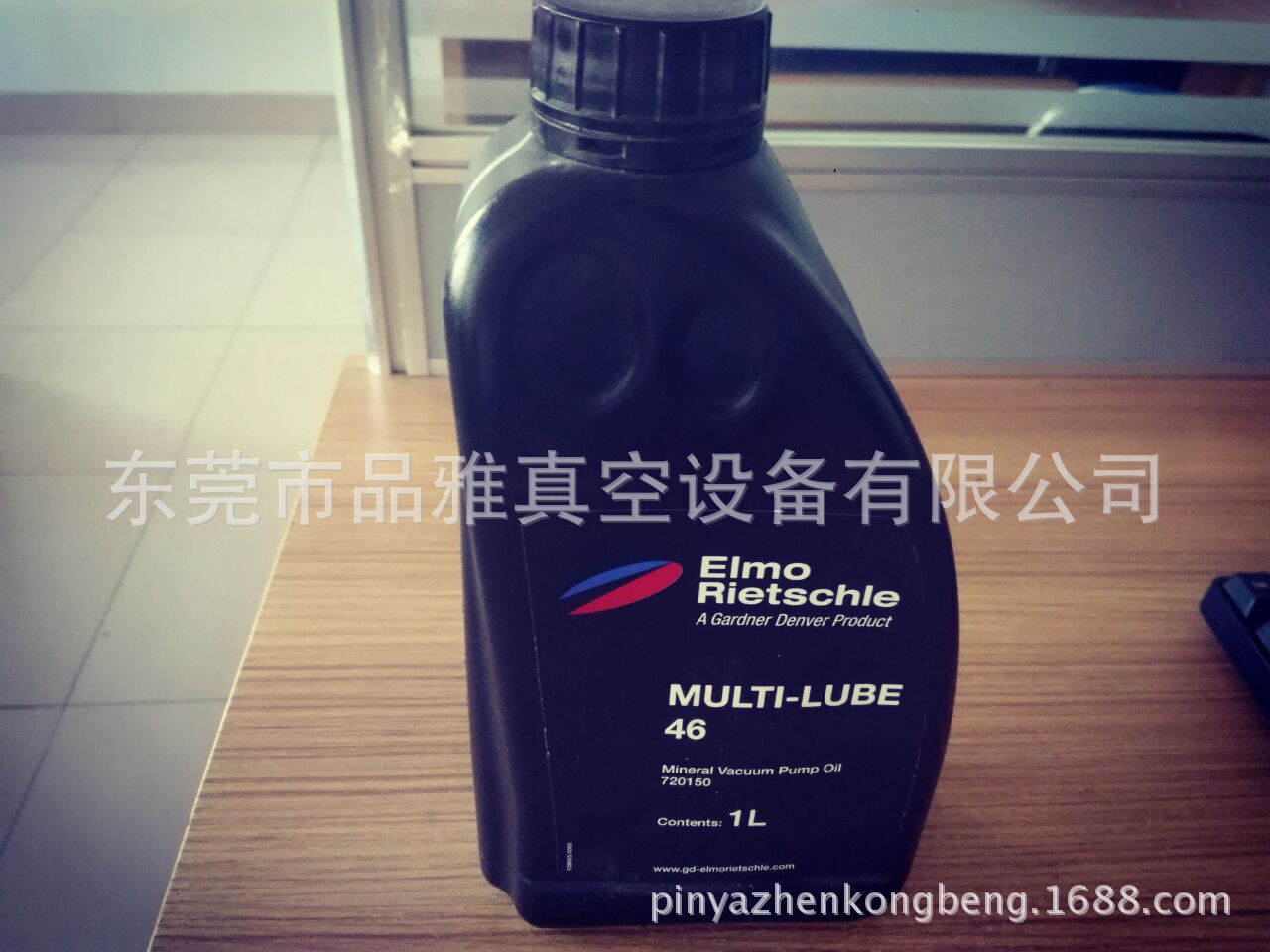 里其乐真空泵油 里奇乐MULTI-LUBE 46原装德国Elmo Rietschle-阿里巴巴