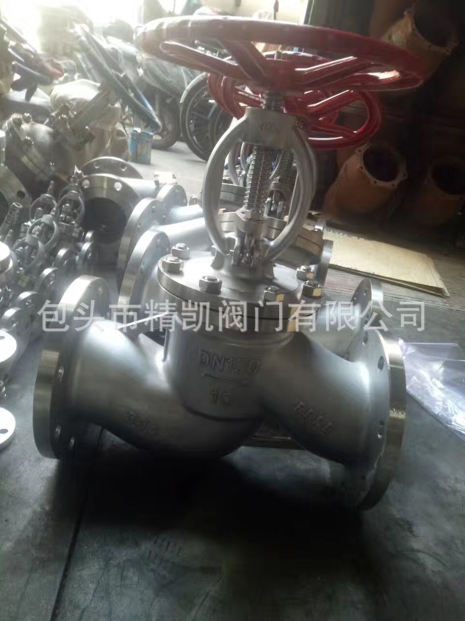 化工配套阀门 J41W-16P/16R/16RL 不锈钢法兰截止阀-阿里巴巴