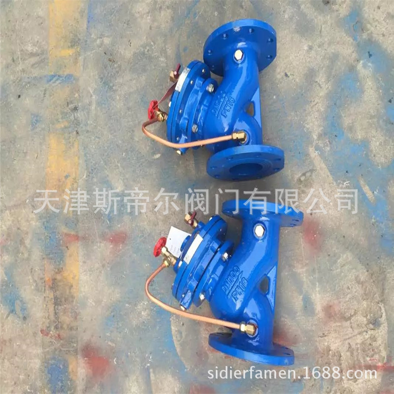 多功能遥控浮球阀球铁法兰浮球阀 液压水位控制阀厂家F745X-16Q-阿里巴巴