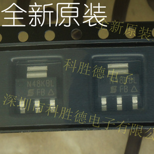 IRFL110TRPBF IRFL110 FL110 MOSFET N-CH 100V 1. SOT223 原装-阿里巴巴
