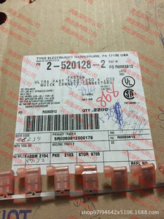 供应进口原装 TYCO/AMP 连接器 2-520128-2-阿里巴巴