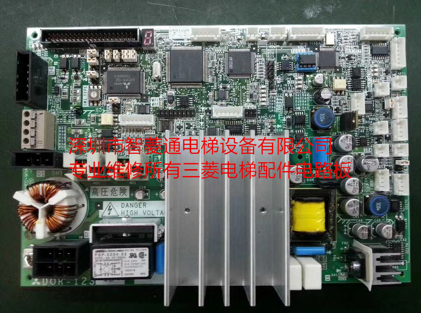 三菱电梯门机板维修DOr-1231/DOR-1241/DOR-110/DOR-111-阿里巴巴