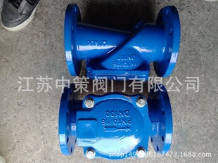 HC44X-10橡胶瓣止回阀 SFCV-10 DN50 65 80 100 125 150 200-阿里巴巴