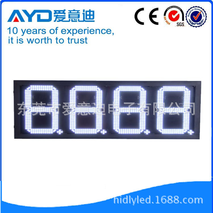 8888数字,数字8,天使数字8888(第12页)_大山谷图库