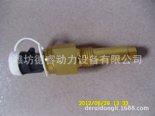 612600090672水温传感器蓝擎WD10WD12WP10WP12柴油机用-阿里巴巴
