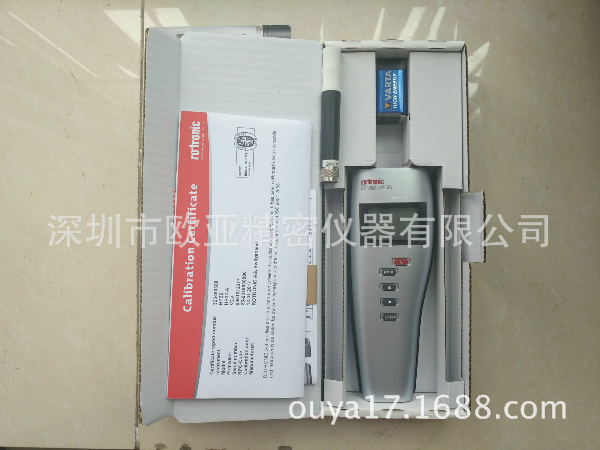 瑞士罗卓尼克 HP22A配HC2A-S探头 精密型温湿度表 HYGROPALM22-A-阿里巴巴