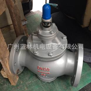 Y43H-16C Y43H-25C Y43H-40C Y43H-64C 蒸汽活塞式减压阀-阿里巴巴