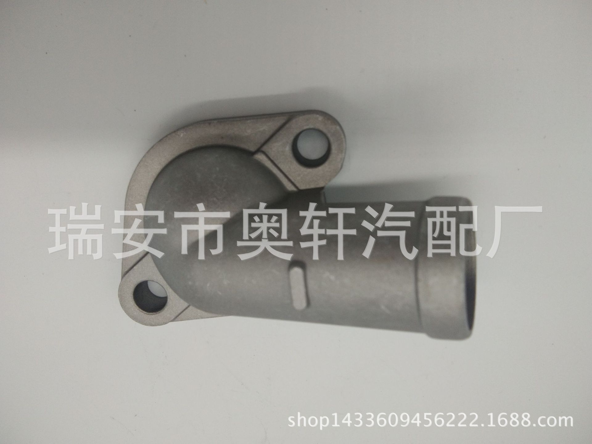 汽车水通 节温器盖 汽车水管25611-02552-阿里巴巴